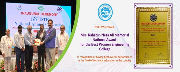 Home - SVECW | Shri Vishnu Engineering College for Women, Bhimavaram ...